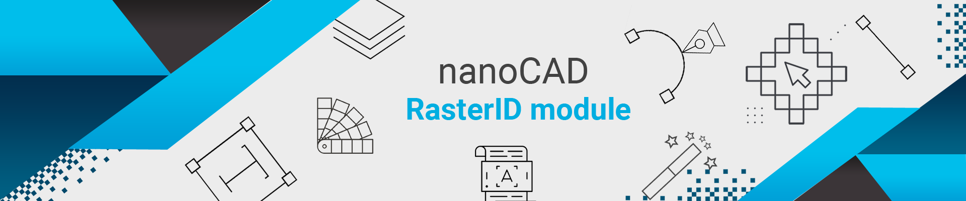 nanoCAD RID - AVESTA Software